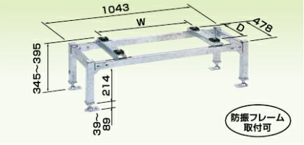 オーケー器材 PAキーパー 平置台 溶融亜鉛メッキ仕上げ K-KHZ103G