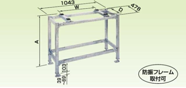 オーケー器材 PAキーパー 高置台 溶融亜鉛メッキ仕上げ K-KHZ108G (法人限定)