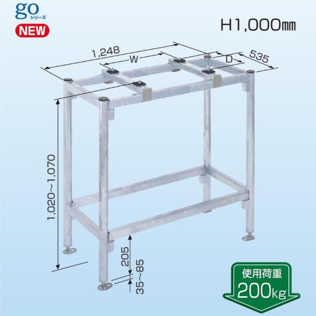 日晴金属 PCキャッチャー 平地高置用 PC-NJ610 （旧品番PC-NG610） PCNJ610 (法人限定)