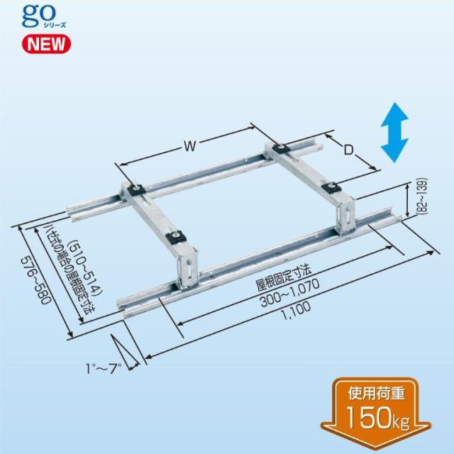 日晴金属 PCキャッチャー 折板屋根（緩傾斜）用 PC-YSJ60 （旧品番PC-YSG60） PCYSJ60