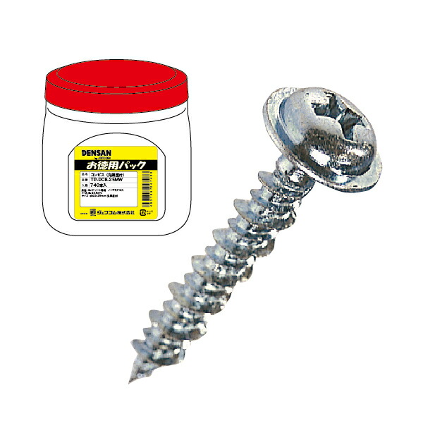 ジェフコム TP-DCB-25MW お徳用パック コンビス（丸頭座付） JEFCOMの通販はau PAY マーケット - 住設と電材の洛電マート | au PAY マーケット－通販サイト