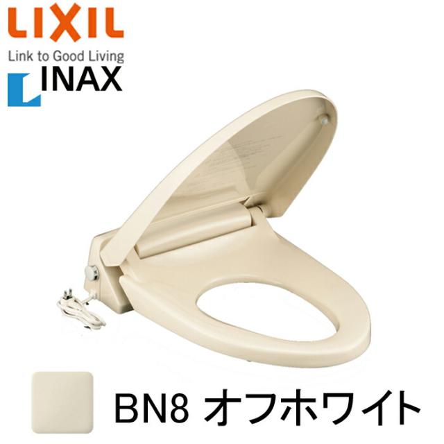 LIXIL (リクシル) INAX CF-18ALJ/BN8 スローダウン機構付暖房便座(大型) オフホワイトの通販はau PAY マーケット ...