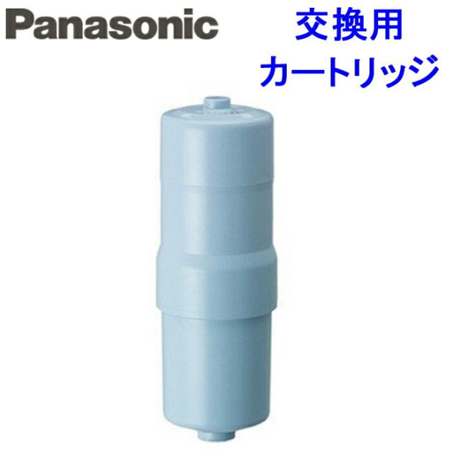 (正規品)パナソニック TKB6000C1 交換用カートリッジ Panasonic