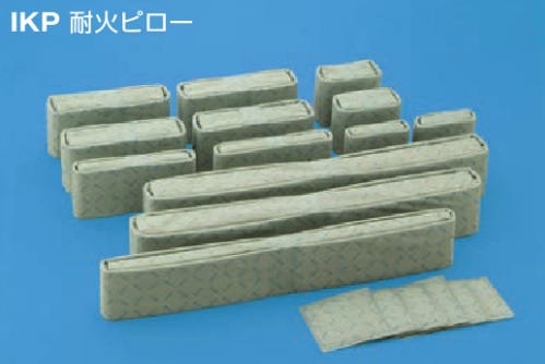 ジャッピー JAPPY IKP-12020 耐火ピロー