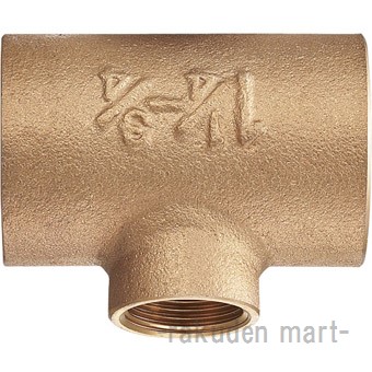 三栄水栓 SANEI T770-1-50X50X20 砲金異径チーズの通販はau PAY マーケット - 住設と電材の洛電マート | au PAY マーケット－通販サイト