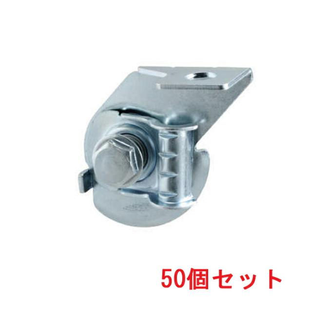 因幡電工 FL-E クロスロック Eタイプ (50個セット) INABA