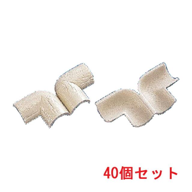 因幡電工 HEC-40 保温エルボカバー90° (40個セット) INABA