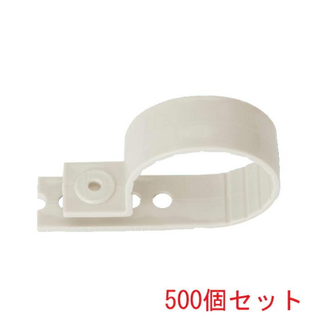 因幡電工 KS-24-I 吊りボルト用化粧カバー (500個セット) INABA