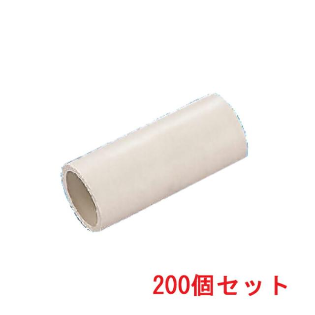 因幡電工 NDS-20 ソケット (200個セット) INABA