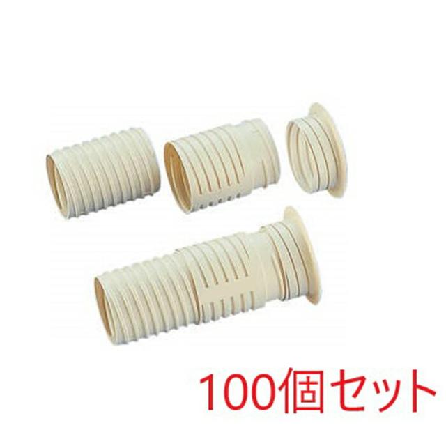 因幡電工 NFP-60 NEW貫通スリーブ (100個セット) INABA