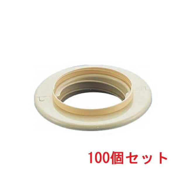 因幡電工 NWC-75 ウォールキャップ (100個セット) INABA