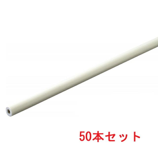 因幡電工 PME-10-10 耐熱パイプカバー 保温材厚10mm (50個セット) INABA (法人限定)