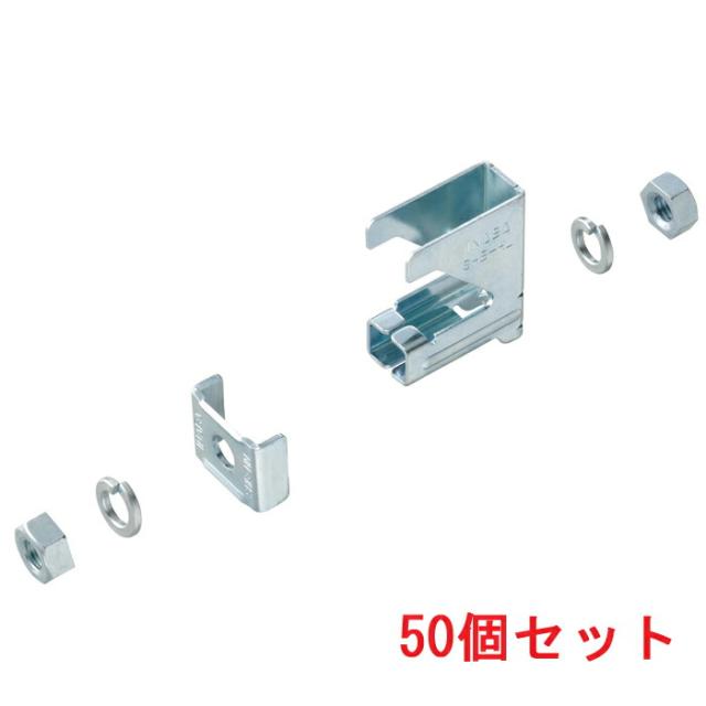 因幡電工 SHB-HN-F SHB補強金具 フリータイプ (50個セット) INABA