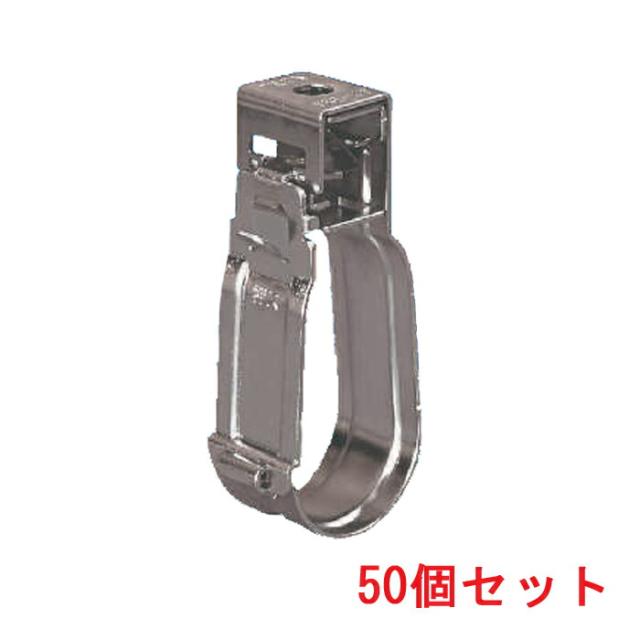 因幡電工 SRE-714 ボルト下吊り金具 E型 (50個セット) INABA