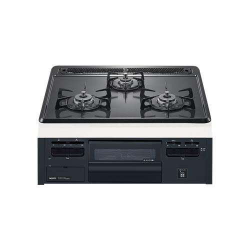 ノーリツ N3GT2RVQ1-LP ビルトインガスコンロ メタルトップシリーズ 3口コンロ 片面焼き 幅60cm プロパンガス用 NORITZ