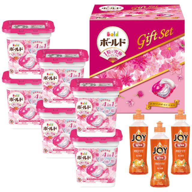 P＆G PGJB-50D ボールドジェルボールギフトセット (のし包装無料対応可) (代引不可)の通販はau PAY マーケット - 住設と電材の洛電マート | au PAY マーケット－通販サイト
