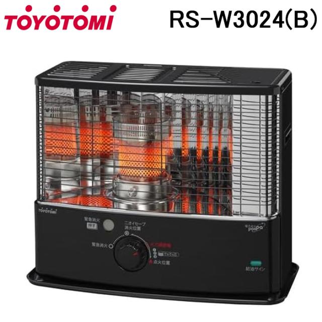 トヨトミ RS-W3024-B 石油ストーブ(反射型) 木造(戸建)8畳まで/コンクリート(集合)11畳まで ブラック 防寒 暖房 ヒーター TOYOTOMI