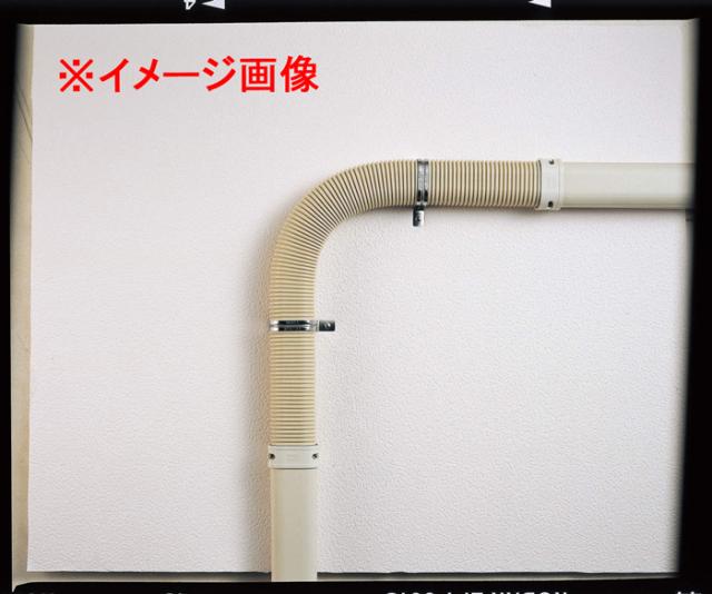 因幡電工 SF-66-2000-B フリーコーナー2m 10個セット ブラウン INABA DENKO (法人限定) 因幡電工 SF-66-2000-B フリーコーナー2m 10個セット ブラウン INABA