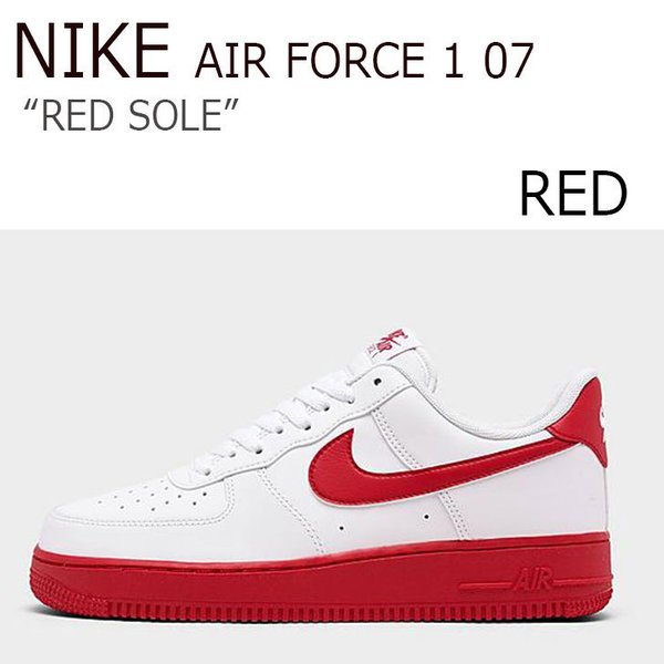 NIKE ナイキ スニーカー AIR FORCE 1 ’07 RED SOLE CK7663-102