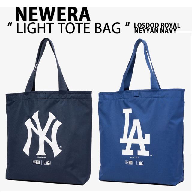 NEWERA ニューエラ トートバッグ LIGHT TOTE BAG ビッグサイズ ショッパーバッグ ドジャース Dodgers ヤンキース Yankees デイリーバッグ