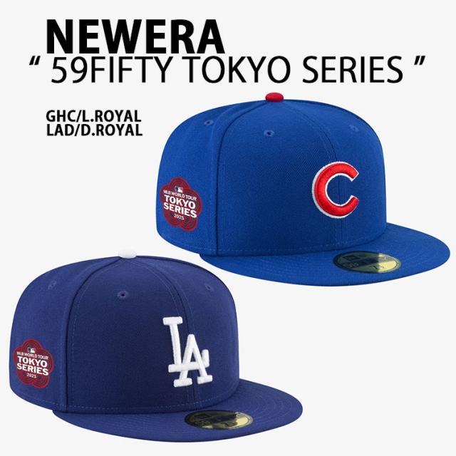 NEWERA ニューエラ 限定 キャップ 59FIFTY MLB TOKYO SERIES 2025 LOSDOD ドジャース CHICUB カブス 5950 ベースボールキャップ 帽子
