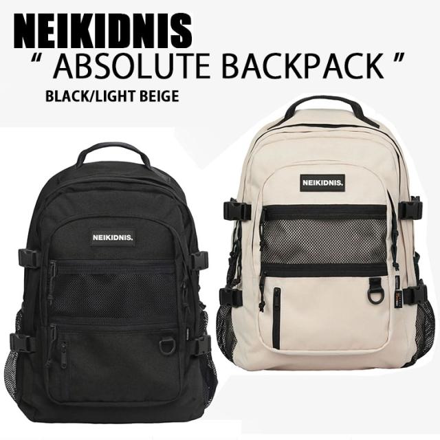 NEIKIDNIS ネイキドニス バックパック ABSOLUTE BACKPACK 31リットル リュック デイパック スクールバッグ BLACK BEIGE 生活防水