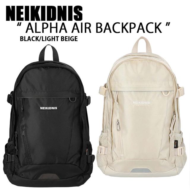 NEIKIDNIS ネイキドニス バックパック ALPHA AIR BACKPACK 32リットル リュック デイパック BLACK GRAY 耐衝撃 防水 PC収納 NB25ABG020