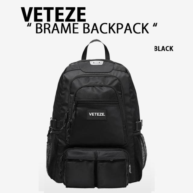 VETEZE べテゼ バックパック 韓国ブランド BRAME BACKPACK デイパック リュックサック ブレイム バックパック 24リットル 通学バッグ