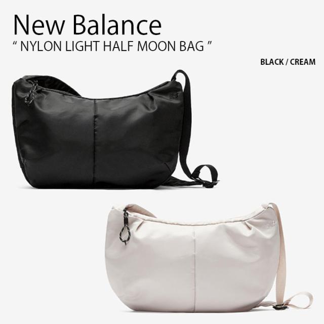 New Balance ニューバランス レディース ショルダーバッグ NYLON LIGHT HALF MOON BAG ホーボーバッグ クロスバッグ 女性用 NBGCESW101