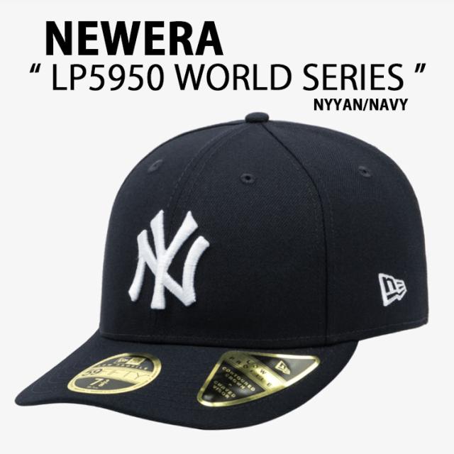 NEWERA ニューエラ キャップ PCV LOW PROFILE 59FIFTY MLB WORLD SERIES 2024 NEYYAN ヤンキース NAVY ワールドシリーズ 14205755