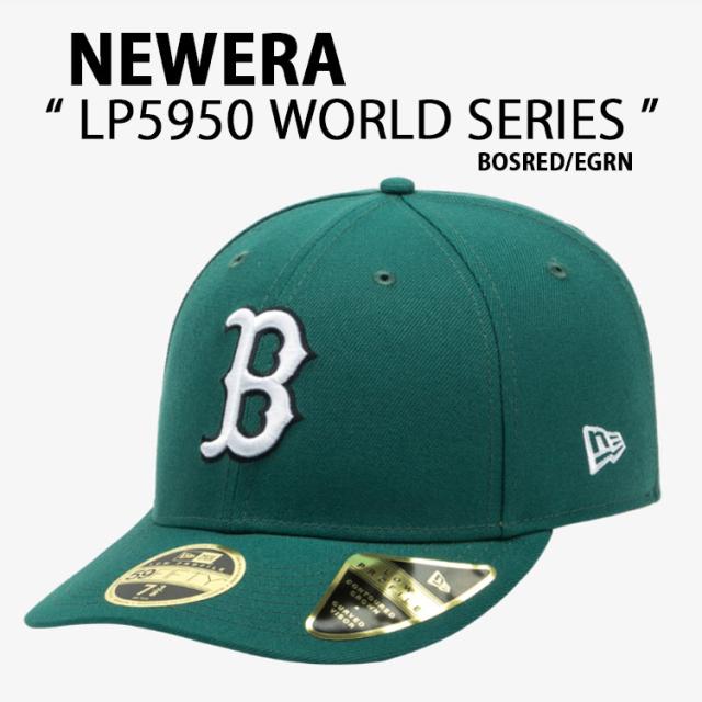 NEWERA ニューエラ キャップ PCV LOW PROFILE 59FIFTY MLB WORLD SERIES 2024 BOSRED ボストン レッドソックス GREEN 14205760