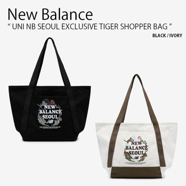 New Balance ニューバランス ショルダーバッグ UNI NB SEOUL EXCLUSIVE TIGER SHOPPER BAG トートバッグ メンズ レディース NBGCFFA101