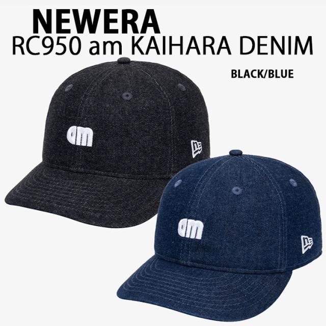 NEWERA ニューエラ デニム キャップ RETRO CROWN 950 ARIHARA MIYUKI KAIHARA DENIM CAP コラボ 在原みゆ紀 BLUE BLACK デニムキャップ