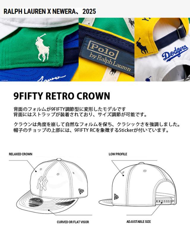 New Era ニューエラ RALPH LAUREN ラルフローレン キャップ 9FIFTY