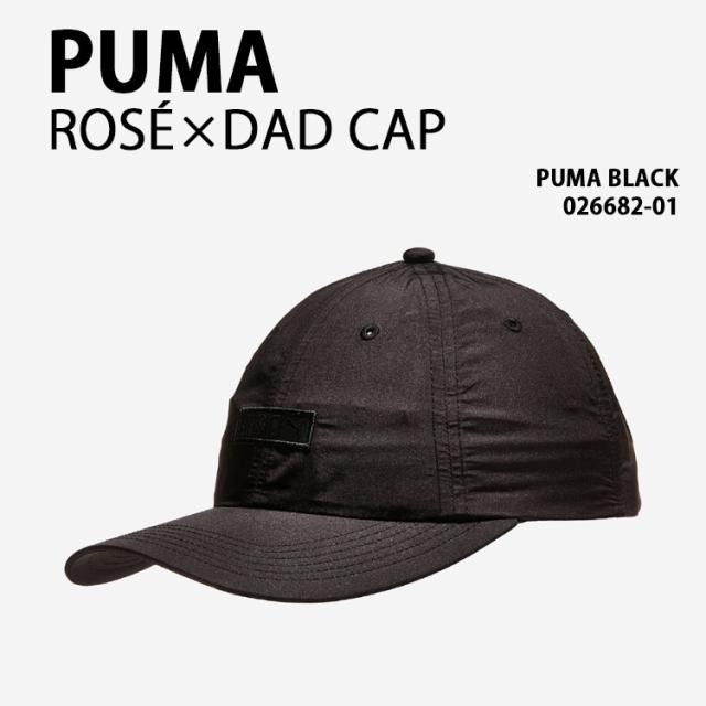 PUMA ロゼ×プーマ ベースボールキャップ ROSE DAD CAP ダッドキャップ 026682-01 ブラック ロゴ カジュアル BLACKPINKコラボ 男女兼用