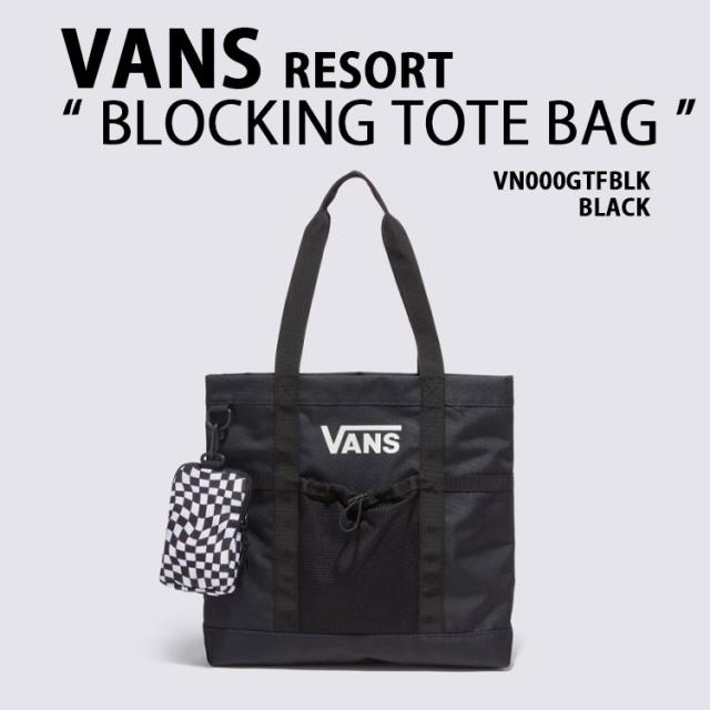 VANS バンス ショルダーバッグ RESORT BLOCKING TOTE BAG リゾート ブロッキング トートバッグ BLACK ブラック メンズ レディース VN000GTFBLK