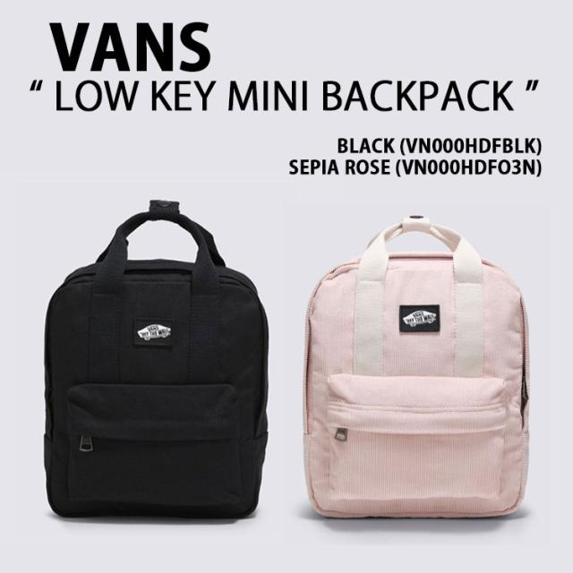 VANS バンス リュックサック LOW KEY MINI BACKPACK ロー キー ミニバッグパック ボディーバッグ ミニバッグ VN000HDFBLK VN000HDFO3N