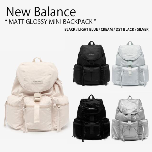 New Balance ニューバランス リュック MATT GLOSSY MINI BACKPACK バックパック バッグ メンズ レディース NBGCGSW106 NBGCFFW106