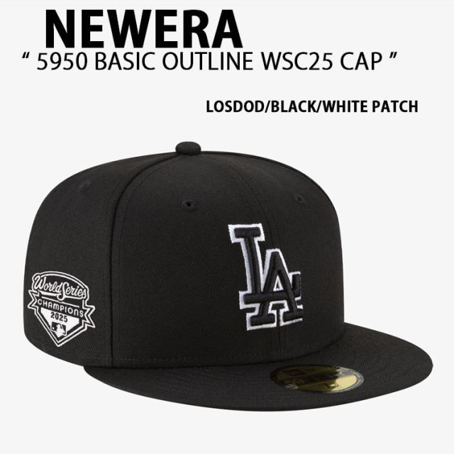 NEWERA ニューエラ キャップ MLB 59FIFTY BASIC OUTLINE 5950 LOSDOD GM WS CHMP 25 ドジャース BLACK 14943676 ブラック アウトライン  ワールドシリーズ ベースボールキャップ 限定モデル 大谷翔平 CHAMPIONS チャンピオン ブラック＆ホワイト