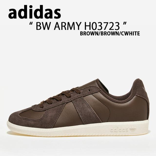 adidas Originals アディダス オリジナルス スニーカー BW ARMY バイ アーミー H03723  BROWN WHITE