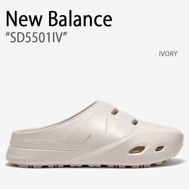 New Balance ニューバランス サンダル 5501 IVORY   SD5501IV