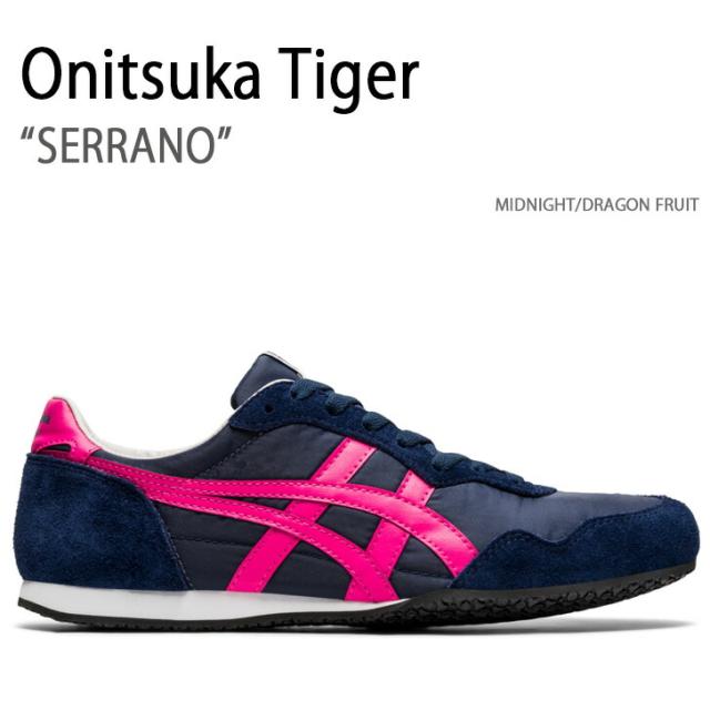 Onitsuka Tiger オニツカタイガー スニーカー SERRANO MIDNIGHT DRAGON FRUIT メンズ レディース 男性用 女性用 1183B400.402