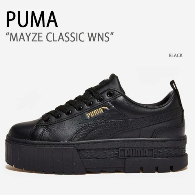 PUMA プーマ スニーカー MAYZE GLOW WNS BLACK 厚底シューズ シューズ メンズ レディース 男性用 女性用 PKI38420902
