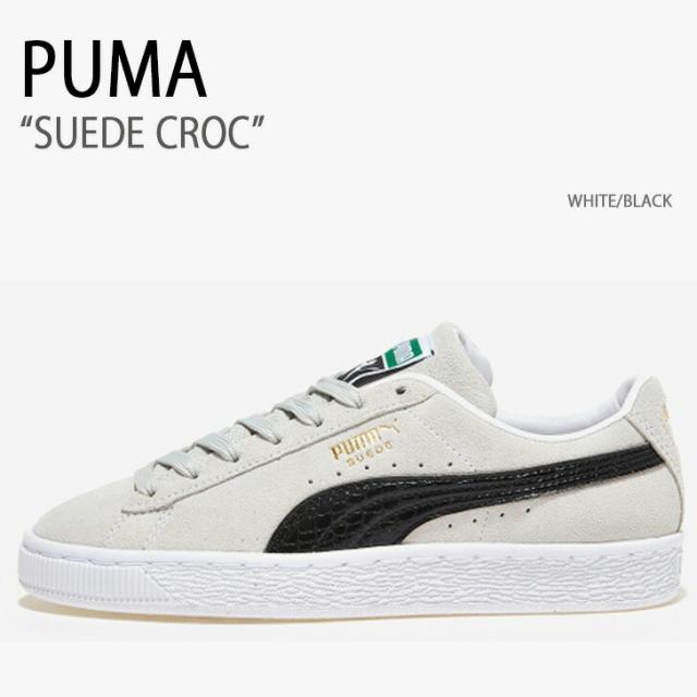 PUMA プーマ スニーカー SUEDE CROC WHITE BLACK シューズ メンズ レディース 男性用 女性用 PKI38485202