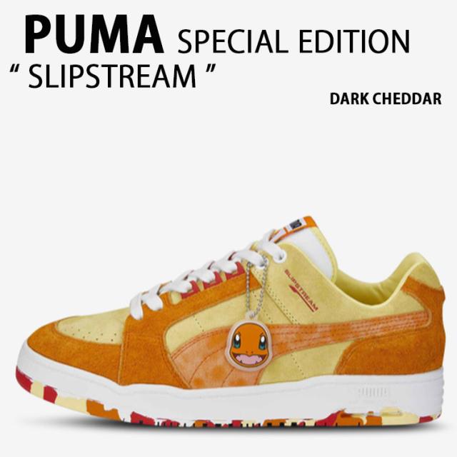 PUMA プーマ スニーカー SLIPSTREAM スリップストリーム ORANGE オレンジ SPECIAL EDITION シューズ メンズ 男性用 38768601