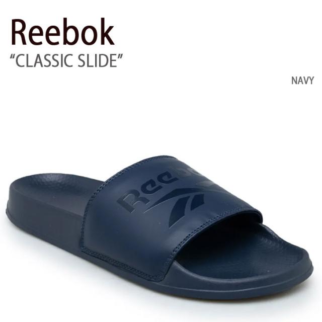 REEBOK リーボック サンダル CLASSIC SLIDE FZ4282 クラシック スライド NAVY ネイビー メンズ レディース 男性用 女性用 男女兼用