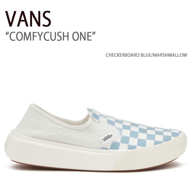 VANS スニーカー COMFYCUSH ONE CHECKERBOARD BLUE MARSHMALLOW VN0A45J57Z2