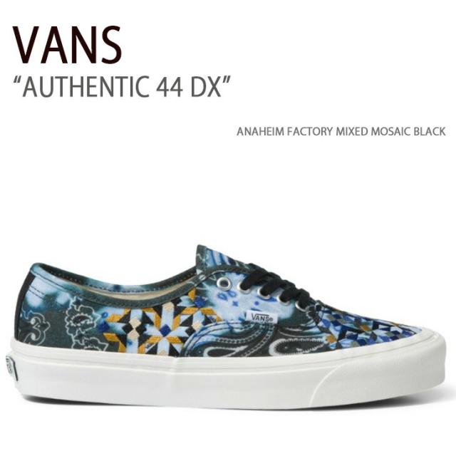 VANS スニーカー AUTHENTIC 44 DX ANAHEIM FACTORY MIXED MOSAIC BLACK VN0A54F2BLK