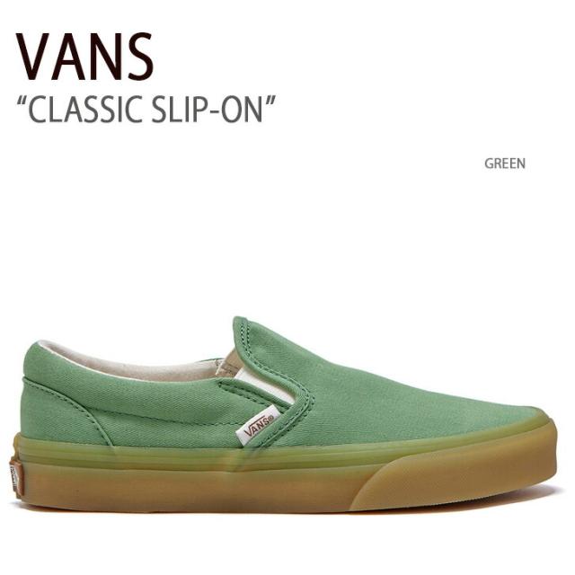 VANS スニーカー CLASSIC SLIP-ON GREEN VN0A5JMHBEJ