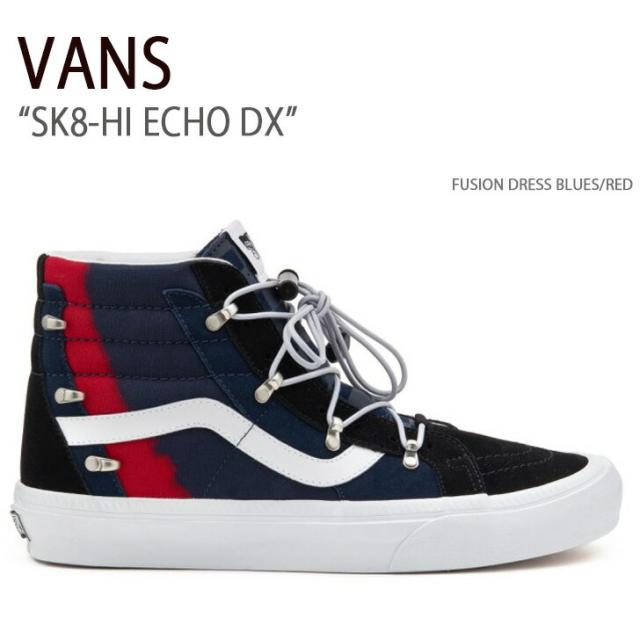 VANS スニーカー SK8-HI ECO DX FUSION DRESS BLUES RED VN0A7Q5O6OH